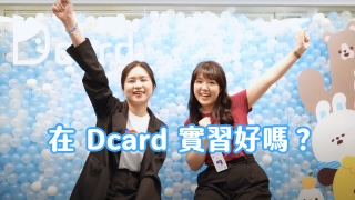 Yourator 新創・數位人才求職平台｜找工作、徵才、轉職、履歷工具